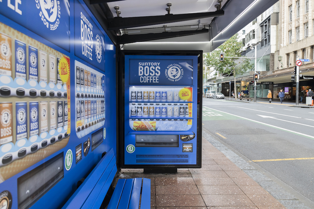 oOh!media and Suntory Boss Coffee lend commuters a helping hand ...